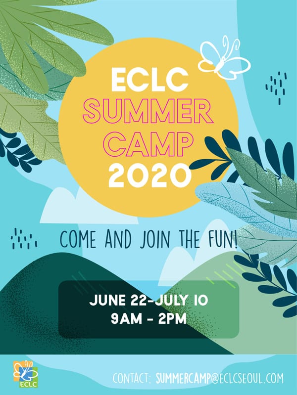 Work With Us | ECLC | Early Childhood Learning Center (ECLC)